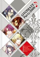 詳しい納期他、ご注文時はお支払・送料・返品のページをご確認ください発売日2010/3/26オトメイトパーティー♪2009 ジャンル アニメその他 監督 出演 岡野浩介平川大輔野宮一範羽多野渉羽多野渉三木眞一郎坪井智浩鳥海浩輔2009年7月2...