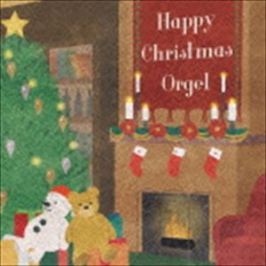 ハッピー クリスマス オルゴール詳しい納期他、ご注文時はお支払・送料・返品のページをご確認ください発売日2015/11/18（オルゴール） / ハッピー・クリスマス・オルゴールハッピー クリスマス オルゴール ジャンル イージーリスニングヒ...