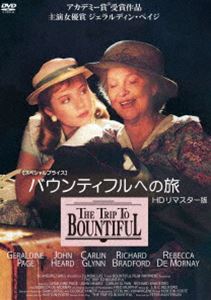 バウンティフルヘノタビ詳しい納期他、ご注文時はお支払・送料・返品のページをご確認ください発売日2025/5/21関連キーワード：ジェラルディンペイジバウンティフルへの旅 HDリマスター版【スペシャルプライス】バウンティフルヘノタビ ジャンル...