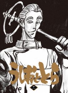 詳しい納期他、ご注文時はお支払・送料・返品のページをご確認ください発売日2016/7/27TVアニメ「うしおととら」11巻 ジャンル アニメテレビアニメ 監督 西村聡 出演 畠中祐小山力也小松未可子安野希世乃藤原啓治1990年から96年にか...