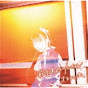 オモテカホ サイコウソクエボリューション詳しい納期他、ご注文時はお支払・送料・返品のページをご確認ください発売日2019/12/4オモテカホ / 最高速evolution（Bタイプ）サイコウソクエボリューション ジャンル 邦楽J-POP 関...