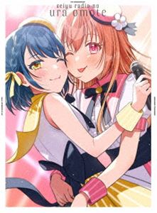 テレビアニメセイユウラジオノウラオモテ詳しい納期他、ご注文時はお支払・送料・返品のページをご確認ください発売日2024/7/31関連キーワード：アニメーション ブルーレイ BD 声優ラジオの裏表TVアニメ「声優ラジオのウラオモテ」Blu-r...