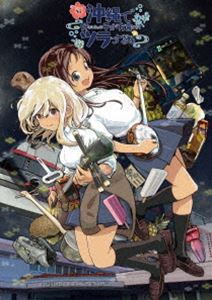 オキナワデスキニナッタコガホウゲンスギテツラスギル詳しい納期他、ご注文時はお支払・送料・返品のページをご確認ください発売日2025/7/2関連キーワード：アニメーション ブルーレイ BD 沖ツラ 沖つら おきつら沖縄で好きになった子が方言す...