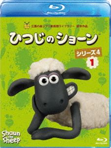 詳しい納期他、ご注文時はお支払・送料・返品のページをご確認ください発売日2016/3/16関連キーワード：ブルーレイ BDひつじのショーン シリーズ4（1） ジャンル アニメパペットアニメ 監督 リチャード・スターザック 出演 人気作「ウォ...