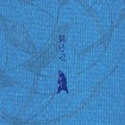 III詳しい納期他、ご注文時はお支払・送料・返品のページをご確認ください発売日2014/1/21ANGRY BEAR / IIIアングリー・ベア / III ジャンル 洋楽アジアンポップス 関連キーワード アングリー・ベアANGRY BEA...