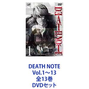 詳しい納期他、ご注文時はお支払・送料・返品のページをご確認ください発売日2007/12/21DEATH NOTE Vol.1〜13 全13巻 ジャンル アニメテレビアニメ 監督 出演 宮野真守山口勝平中村獅童平野綾TVアニメシリーズ｢DEA...