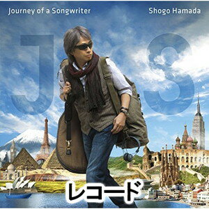 JOURNEY OF A SONG WRITER詳しい納期他、ご注文時はお支払・送料・返品のページをご確認ください発売日2015/4/29関連キーワード：SEJL-25/6 はましょー はましょう はまだしょうご 浜省 ハマショー ジャーニ...