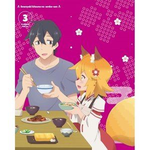 セワヤキキツネノセンコサンボリューム3詳しい納期他、ご注文時はお支払・送料・返品のページをご確認ください発売日2019/9/25関連キーワード：アニメーション世話やきキツネの仙狐さん Vol.3【DVD】セワヤキキツネノセンコサンボリューム...