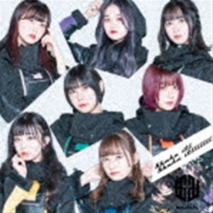 シェイク イット シェイク イット詳しい納期他、ご注文時はお支払・送料・返品のページをご確認ください発売日2021/4/6関連キーワード：バグbuGG / Shake it!Shake it!!!!!!!（Type-C）シェイク イット シ...