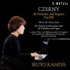 CZERNY： 48 PRELUDES AND FUGUES OP.856詳しい納期他、ご注文時はお支払・送料・返品のページをご確認ください発売日2013/4/25関連キーワード：CMCD-99073/4神谷郁代（p） / チェルニー：48...