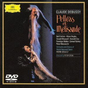 詳しい納期他、ご注文時はお支払・送料・返品のページをご確認ください発売日2024/9/4ドビュッシー：歌劇《ペレアスとメリザンド》（限定盤） ※再発売 ジャンル 趣味・教養舞台／歌劇 監督 出演 ピエール・ブーレーズ指揮によるドビュッシー作...