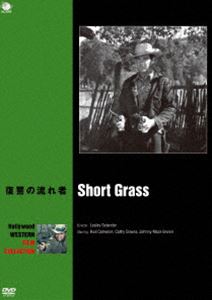 詳しい納期他、ご注文時はお支払・送料・返品のページをご確認ください発売日2015/3/4復讐の流れ者 ジャンル 洋画アクション 監督 レスリー・セランダー 出演 ロッド・キャメロンキャシー・ダウンズジョニー・マーク・ブラウン1880年代初期...