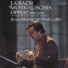 パイヤール ジャンフランソワ ジェイエスバッハオンガクノササゲモノ詳しい納期他、ご注文時はお支払・送料・返品のページをご確認ください発売日2008/12/17ジャン＝フランソワ・パイヤール（cond） / CREST 1000 409 J．...