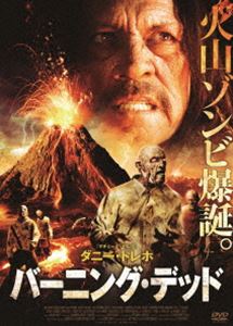 詳しい納期他、ご注文時はお支払・送料・返品のページをご確認ください発売日2015/9/2バーニング・デッド ジャンル 洋画パニック 監督 レネ・ペレス 出演 ダニー・トレホトーマス・ダウニーロバート・F・ライオンズモニクア・プラントカイル・...