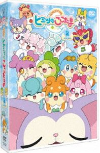 詳しい納期他、ご注文時はお支払・送料・返品のページをご確認ください発売日2016/11/25かみさまみならい ヒミツのここたま DVD-BOX vol.2 ジャンル アニメテレビアニメ 監督 新田典生 出演 本渡楓潘めぐみ豊崎愛生かかずゆみ...