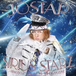 ジョウスター シリウス スターズ詳しい納期他、ご注文時はお支払・送料・返品のページをご確認ください発売日2024/11/20JOSTAR / SIRIUS STARZシリウス スターズ ジャンル 邦楽J-POP 関連キーワード JOSTAR...