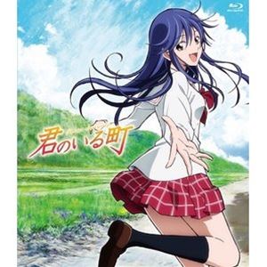 詳しい納期他、ご注文時はお支払・送料・返品のページをご確認ください発売日2020/12/23関連キーワード：ブルーレイ BD「君のいる町」全話いっき見ブルーレイ ジャンル アニメテレビアニメ 監督 出演 東京と広島を舞台に、友情と恋愛の狭間...