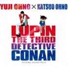 ルパンサンセイブイエスメイタンテイコナン ザ ムービー オリジナル サウンドトラック詳しい納期他、ご注文時はお支払・送料・返品のページをご確認ください発売日2013/12/4（オリジナル・サウンドトラック） / ルパン三世vs名探偵コナン ...