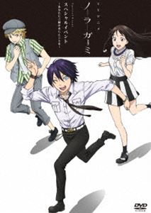 詳しい納期他、ご注文時はお支払・送料・返品のページをご確認ください発売日2014/11/7TVアニメ ノラガミ スペシャルイベント〜あなたにご縁があらんことを〜 ジャンル アニメその他 監督 出演 神谷浩史内田真礼梶裕貴豊崎愛生福山潤今井麻...