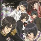 PHANTASMAGORIA／SHALL WE DANCE詳しい納期他、ご注文時はお支払・送料・返品のページをご確認ください発売日2013/1/23Annabel／Ceui / OVA 華ヤカ哉、我ガ一族 キネトグラフ OP主題歌／ED主題...