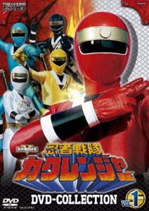 ニンジャセンタイカクレンジャー詳しい納期他、ご注文時はお支払・送料・返品のページをご確認ください発売日2024/6/12関連キーワード：オガワテルアキ忍者戦隊カクレンジャー DVD COLLECTION VOL.1ニンジャセンタイカクレンジ...