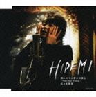 ササキヒデミ キカセテヨアイノコトバヲ詳しい納期他、ご注文時はお支払・送料・返品のページをご確認ください発売日2008/3/19佐々木秀実 / 聞かせてよ愛の言葉をキカセテヨアイノコトバヲ ジャンル 邦楽J-POP 関連キーワード 佐々木秀...