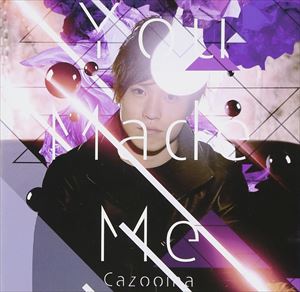 カズマ ユー メイド ミー詳しい納期他、ご注文時はお支払・送料・返品のページをご確認ください発売日2015/6/5Cazooma / You Made Meユー メイド ミー ジャンル 邦楽J-POP 関連キーワード Cazooma※こちら...