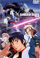 詳しい納期他、ご注文時はお支払・送料・返品のページをご確認ください発売日2000/1/25関連キーワード：ダブルオーエイティースリースターダストメモリー 星屑機動戦士ガンダム0083 STARDUST MEMORY vol.1 ジャンル ア...