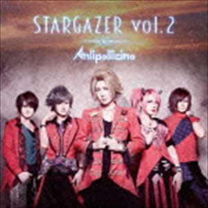 アンリポリチーノ スターゲイザー ボリューム 2詳しい納期他、ご注文時はお支払・送料・返品のページをご確認ください発売日2016/1/11Anli Pollicino / STARGAZER vol.2（通常盤／CD＋DVD）スターゲイザー...
