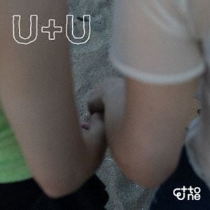 エトネ ユーアンドユー詳しい納期他、ご注文時はお支払・送料・返品のページをご確認ください発売日2025/9/10Ettone / U＋U（通常盤）ユーアンドユー ジャンル 邦楽J-POP 関連キーワード Ettoneプロデューサーとして世界...