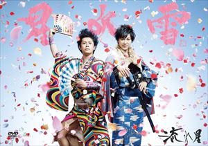 詳しい納期他、ご注文時はお支払・送料・返品のページをご確認ください発売日2015/8/12流れ星 スーパーベストネタライブ 星吹雪 ジャンル 趣味・教養お笑い 監督 出演 流れ星2015年4月29日に東京国際フォーラム・ホールCで行われた「...