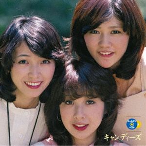 キャンディーズ ゴールデン ベスト キャンディーズ詳しい納期他、ご注文時はお支払・送料・返品のページをご確認ください発売日2026/4/29関連キーワード：CANDIES GOLDEN BEST CANDIES MHCL-31136/7 ア...