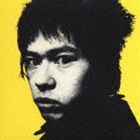 詳しい納期他、ご注文時はお支払・送料・返品のページをご確認ください発売日1998/8/26INU / メシ うな ジャンル 邦楽ロック/ソウル 関連キーワード INU｀81年に発表のデビュー・アルバム。　（C）RS収録曲目11.フェイド ア...