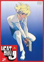 詳しい納期他、ご注文時はお支払・送料・返品のページをご確認ください発売日2003/2/25ヒートガイジェイ 2 ジャンル アニメテレビアニメ 監督 赤根和樹 出演 松風雅也菅生隆之千葉紗子阪口大助収録内容第3話｢噂(うわさ)-BOMB-｣／...