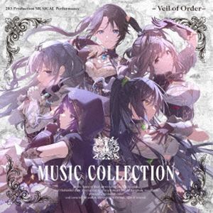 アンティーカ 283 プロダクション ミュージカル パフォーマンス キシダンノベール ベール オブ オーダー ミュージック コレクション詳しい納期他、ご注文時はお支払・送料・返品のページをご確認ください発売日2026/3/11関連キーワード...