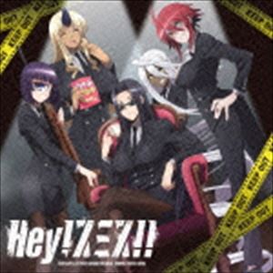 スミス モン ヘイ スミス詳しい納期他、ご注文時はお支払・送料・返品のページをご確認ください発売日2015/8/19墨須 with M.O.N / 「モンスター娘のいる日常」エンディング・テーマ：：Hey!スミス!!ヘイ スミス ジャンル ...