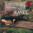 RAVEL： PIANO WORKS詳しい納期他、ご注文時はお支払・送料・返品のページをご確認ください発売日2009/10/21アンヌ・ケフェレック（p） / ラヴェル：名曲集RAVEL： PIANO WORKS ジャンル クラシック器楽曲...