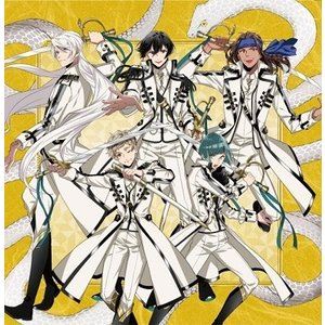 クラウンクラン マタサレテイタ アイ ラブ ユー ホシノキズナ詳しい納期他、ご注文時はお支払・送料・返品のページをご確認ください発売日2020/3/25Crown Clan / 待たされていた I love you!／星の絆マタサレテイタ ...