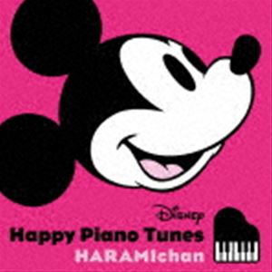ハラミチャン ディズニー ハッピー ピアノ チューンズ詳しい納期他、ご注文時はお支払・送料・返品のページをご確認ください発売日2022/9/28関連キーワード：はらみちゃん アルバム ディズニーハッピーピアノチューンズ アルバムハラミちゃん...