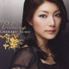 スドウチハル プレリュード詳しい納期他、ご注文時はお支払・送料・返品のページをご確認ください発売日2008/7/23須藤千晴（p） / プレリュードプレリュード ジャンル クラシック器楽曲 関連キーワード 須藤千晴（p）ビジュアルと実力を兼...