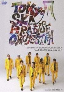 詳しい納期他、ご注文時はお支払・送料・返品のページをご確認ください発売日2010/3/10東京スカパラダイスオーケストラ／and TOKYO SKA goes on.. ジャンル 音楽Jポップ 監督 出演 東京スカパラダイスオーケストラ19...