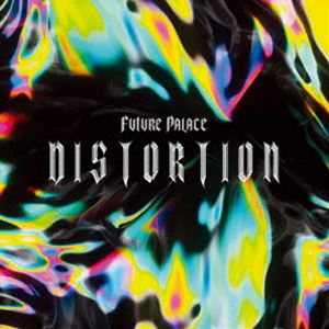 フューチャーパレス ディストーション詳しい納期他、ご注文時はお支払・送料・返品のページをご確認ください発売日2024/9/25フューチャー・パレス / ディストーションディストーション ジャンル 洋楽ハードロック/ヘヴィメタル 関連キーワー...