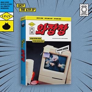 6TH MINI ALBUM詳しい納期他、ご注文時はお支払・送料・返品のページをご確認ください発売日2025/4/24LUCY / 6TH MINI ALBUMルーシー / 6THミニ・アルバム ジャンル 洋楽アジアンポップス 関連キーワー...