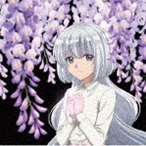 タケタツアヤナ アシタノカタチ詳しい納期他、ご注文時はお支払・送料・返品のページをご確認ください発売日2023/3/1竹達彩奈 / 明日のカタチ（通常盤）アシタノカタチ ジャンル アニメ・ゲーム国内アニメ音楽 関連キーワード 竹達彩奈竹達彩...