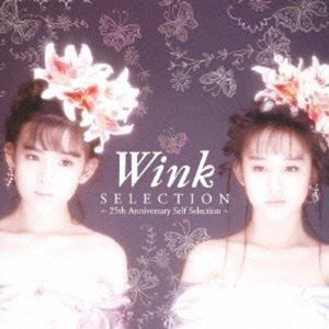 SELECTION -25TH ANNIVERSARY SELF SELECTION-詳しい納期他、ご注文時はお支払・送料・返品のページをご確認ください発売日2013/6/5関連キーワード：PSCR-6243/4Wink / SELECTI...