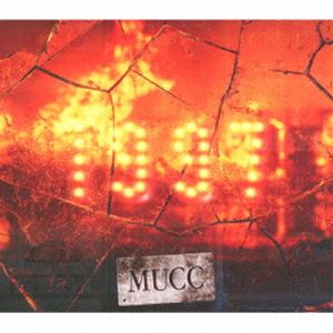 ムック 1997詳しい納期他、ご注文時はお支払・送料・返品のページをご確認ください発売日2025/4/2ムック / 1997（初回限定盤／CD＋Blu-ray）1997 ジャンル 邦楽ロック/ソウル 関連キーワード ムック2024年徳間ジャ...