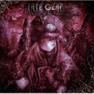 フェイトギア キラーズ イン ザ スカイ パート 2詳しい納期他、ご注文時はお支払・送料・返品のページをご確認ください発売日2022/11/9関連キーワード：FATE GEAR FATEGEARフェイト・ギア / KILLERS IN TH...