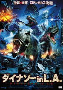 詳しい納期他、ご注文時はお支払・送料・返品のページをご確認ください発売日2013/12/4ダイナソーinL.A. ジャンル 洋画パニック 監督 ジョセフ・J・ローソン 出演 トリート・ウィリアムズロニー・コックスジリアン・ローズ・リードアン...