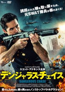 詳しい納期他、ご注文時はお支払・送料・返品のページをご確認ください発売日2019/12/6デンジャラス・チェイス ジャンル 洋画ドラマ全般 監督 アーニー・バーバラッシュ 出演 スコット・アドキンスアンディ・オンリリー・ジートゥロン・ングォ...