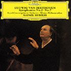 クーベリック ラファエル ベートーベン コウキョウキョクダイ2バン ダイ7バン詳しい納期他、ご注文時はお支払・送料・返品のページをご確認ください発売日2016/3/9ラファエル・クーベリック（cond） / 20世紀の巨匠シリーズ： ベート...